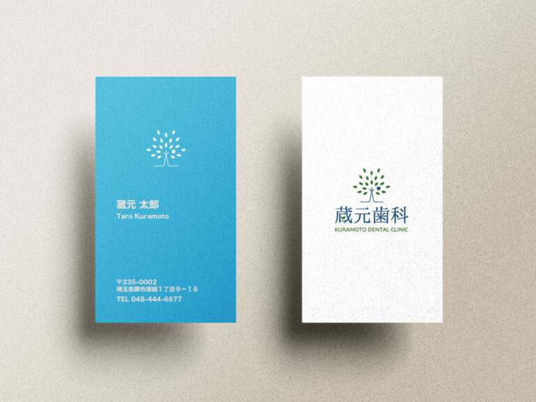 NEXTGATE LiSMOtech | 制作実績